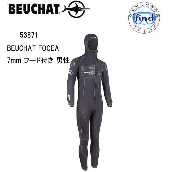 温かく、動きやすく、着脱しやすい。 ダイバーの自由な動きを最大限に叶えるウェットスーツ BEUCHATの最新ウェットスーツ「FORCEA COMFORT6」の最大の特徴は、 オーダースーツでも実現できない、体の部位ごとに厚みや硬さを変えた ...