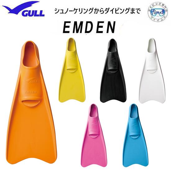 メーカー希望小売価格はメーカーカタログに基づいて掲載しています メーカー希望小売価格はメーカーカタログに基づいて掲載しています ゴムフィン専門メーカーマスクのロングセラー。 素足タイプなので、自分の足の延長として一体感がある！ 無理なく楽に...