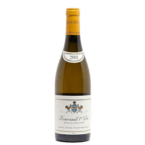 Domaine Leflaive Sous le Dos d'Ane 2019 / ドメーヌ ルフレーヴ スール ド ダーヌ 2019 . Meursault appears in 1094 in a charter of the abbe...