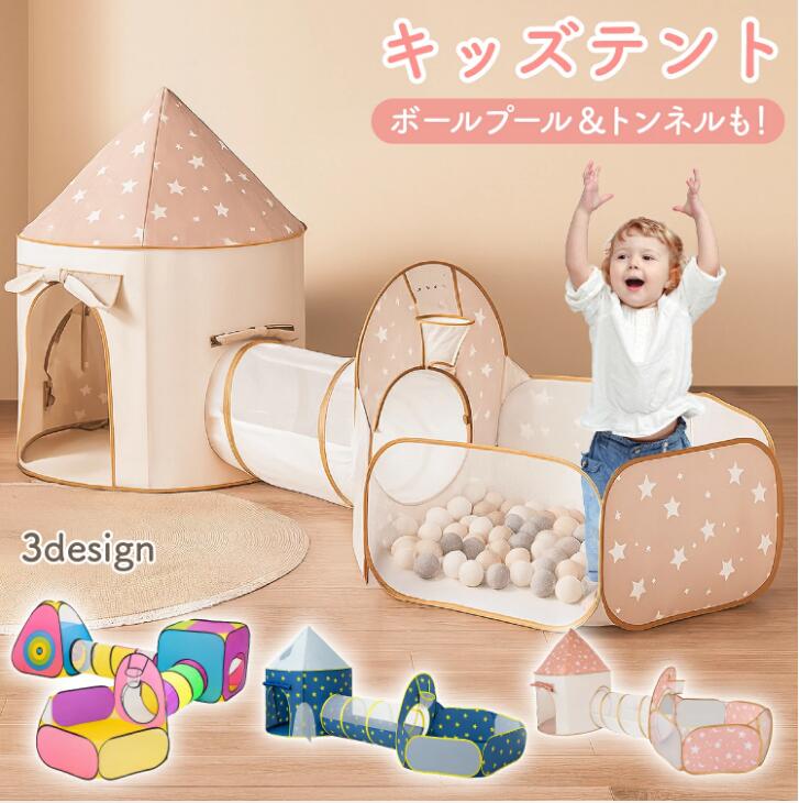 商品説明 商品仕様