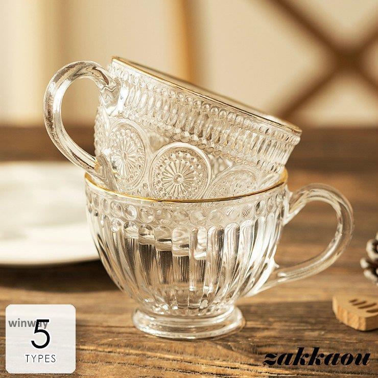 キッチン用品 食器 お茶用品 コップ マグカップ ティーカップ コーヒーカップ グラス 透明 総柄 高見え 涼し気 来客用 クリアスタイリッシュ 清潔感 ギフト クラシック おしゃれ シンプル 記念 プレゼント プレゼント 重厚感 繊細 シ...