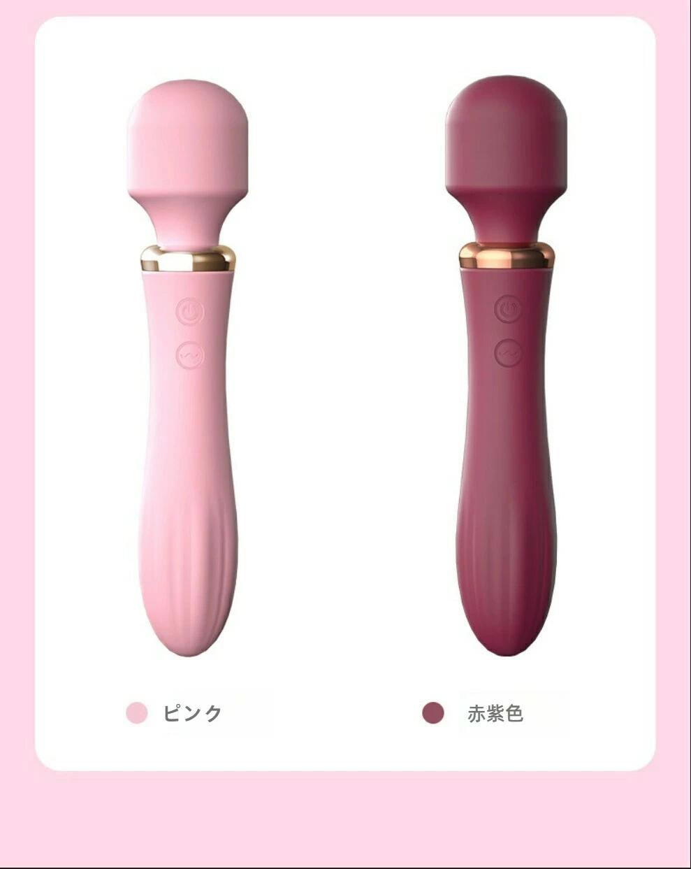 商品説明 【多段階振動】全身マッサージに適している。小型で高性能！この製品では、さまざまな振動モードから適切な振動強度、速度、時間間隔を選択できます。強力な振動速度を持ち、速度は5000/minに達し、高速から低速まで自由に転換し、煩わしい...