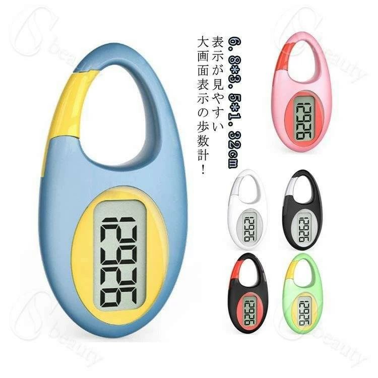 .jpg">メーカー希望小売価格はメーカーサイトに基づいて掲載していますはメーカーサイトに基づいて掲載しています