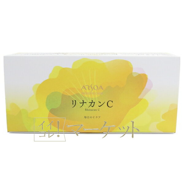 商品詳細 毎日のCケア レモン、アセロラ、ローズヒップ、カムカムなどの天然原料由来のビタミンCを配合した栄養機能食品です。ビタミンCの吸収力を助けるルチンや白鶴霊芝（はっかくれいし）も配合しました。 広告文責 株式会社ファイン・078-95...