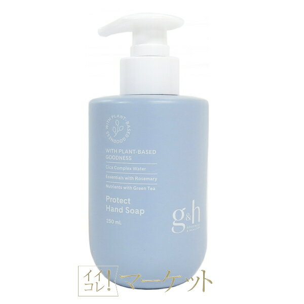 商品詳細 うるおいを守りながら、汚れやにおいの元をすっきり落とすジェル状ハンドソープ うるおいプロテクトエッセンス配合。すっきりとしたハーブ系の香りで、手についた汚れや食材のにおいを落とす、臭気中和テクノロジー採用のハンドジェルソープです。...