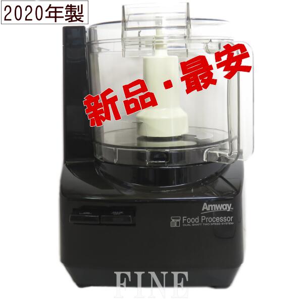 楽天市場】amway フードプロセッサーの通販 楽天市場】amway フードプロセッサーの通販
