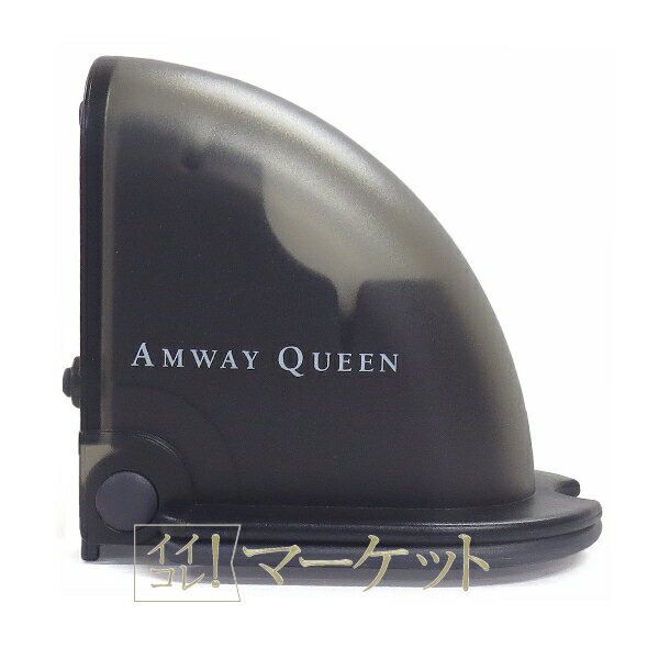 商品詳細 プレミアムナイフの切れ味、いつでも手軽に復活 アムウェイ クィーン プレミアムナイフセットに安心して使えるシャープナー。キッチンシアーズにも使え、いつでも簡単に切れ味が復活します＊。 ＊心地よい切れ味まで戻すことを指します 広告文...