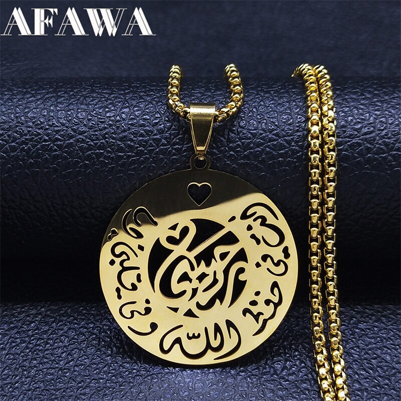 海外からの発送となりお届けに2週間程度を頂いております。予めご了承くださいませ。商品名ゴッド 保護 プロテクション ステンレス スチール アラビア アラビック ペンダント ネックレス ゴールド カラー イスラム ジュエリー スペック記念日ペ...