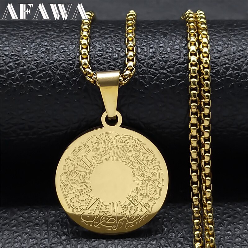 海外からの発送となりお届けに2週間程度を頂いております。予めご了承くださいませ。商品名アラビア アラビック コーラン 詩 ペンダント ネックレス メンズ レディース ステンレス スチール ゴールド カラー イスラム ジュエリー 炭鉱 スペッ...