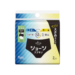 「使用方法」生理時に適宜取り換えてご利用ください。「成分」表面材：ポリエステル/ポリエチレン「使用上の注意」1.お肌に合わないときは医師に相談してください2.使用後は、個別ラップに包んで捨ててください3.使用後トイレに流さないでください4....