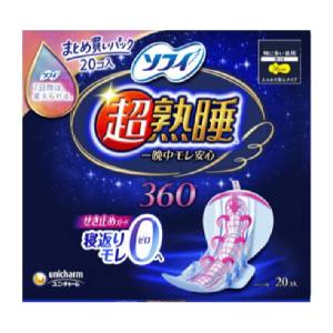 超熟睡ガードはせき止め構造で横・うしろの流れモレをガード。 寝返りしても、あなたの動きにあわせてしっかりフィット。 日本最高ギャザーで横モレも安心。 ■使用方法 生理時に適宜取り替えてご使用ください。 ■材質 表面材:ポリエステル、ポリエチ...