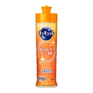 「使用方法」スポンジの除菌 スポンジをよく絞り、約8 mlの原液をつけ、まんべんなく浸透させ次に使用するまで置いておく。 まな板の除菌・ウイルス除去 一度洗い、原液約8 mlをまんべんなく塗布し、約20分間放置後、水で洗い流す。 食器・調理...