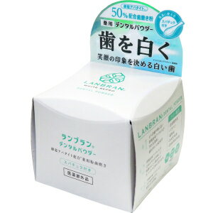「使用方法」適量を乾いた歯ブラシにとり、歯及び歯ぐきをブラッシングしてください。水分が入ると粉ハミガキが固まることがございますので、使用後は必ずしっかりとキャップをしめてください。「成分」【成分】清掃剤：ヒドロキシアパタイト、重質炭酸カルシ...