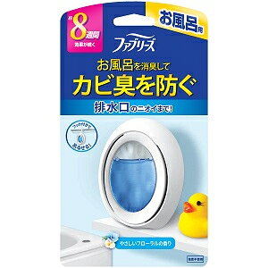「使用方法」中の液体がなくなった時が取り替えの時期です。目安は約8週間。(使用状況による)　使用方法：1.パッケージから製品を取り出し、両方の親指で裏面の水色のボタンをしっかり押し込む。2.浴室内のシャンプーラックや窓枠など平らな安定した場...