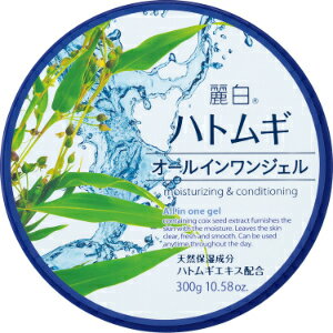 「使用方法」適量を肌にムラなくのばしてください。量が少ないと、充分な日やけ止め効果が得られません。液が衣服に直接つかないように注意し、乾いてから衣服を着用してください。効果を保つために、汗などをふいた後は、こまめに塗り直してください。落とす...