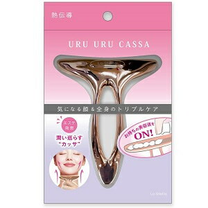 「使用方法」美容液などをのせ首・フェイスラインなどに使えます。（美容液などがなくてもご使用いただけます）「成分」亜鉛合金「使用上の注意」・本来の目的以外の用途には、使用しないでください。・アレルギーをお持ちの方やお肌の弱い方は使用しないでく...