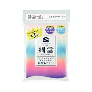「使用方法」万が一、お肌に合わない場合はご使用をおやめください「成分」保湿成分としてグリセリン・ソルビットを配合しています「使用上の注意」品質保持のため高温多湿の場所や臭いの強い物の近くはお避け下さい「問い合わせ先」河野製紙株式会社「TEL...