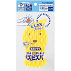 「使用方法」●適量の台所洗剤をつけ、よく泡立ててご使用ください。●使用後はすすいで、水分を十分に切ってください。●水だけで洗う場合は、ボコボコした面（黄色）を使い、水（ぬるま湯）で洗い流しながら汚れを落としてください。「成分」アクリル不織布...