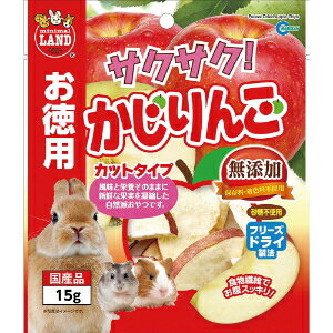 「使用方法」○給与方法 ・ペットが残さない程度に、おやつとしてそのまま与えてください。 ・与える量はペットの年齢、体重、運動量、体調などにあわせて様子をみながら調整してください。 ・いつも新鮮な水を忘れずにご用意ください。「成分」りんご、塩...