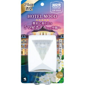 「使用方法」製品裏面のボタン中央を奥まで強くしっかり押す「成分」香料・溶剤・色素「使用上の注意」小児、認知症の方などの誤飲に注意する「問い合わせ先」小林製薬株式会社「TEL」0120-5884-079：00〜17：00 土・日・祝日を除く「...