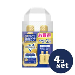 「使用方法」毎日の歯磨きに加え、適量約20mL（キャップ半分の線）を口に含み、20〜30秒程すすいでから吐き出す。（使用後のすすぎは不要）「成分」 湿潤剤：濃グリセリン　溶剤：エタノール　香味剤：香料（ゴールドミントタイプ）、キシリトール、...