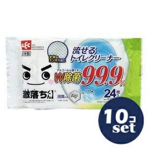 トイレ内の便器・便座・タンク、床掃除に！ 使用後はそのままトイレに流せます。 汚れが取れやすい凸凹エンボスシート ■成分 ・材質：パルプ ・成分：水、エタノール、安定化剤、除菌剤、界面活性剤、銀系除菌剤、香料 ■使用上の注意 ・本来の用途以...
