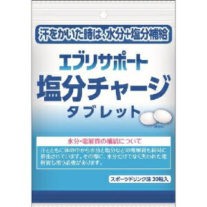 「使用方法」本品を噛むか、なめてお召し上がりください。「成分」日本産：ぶどう糖、食塩、クエン酸、塩化カリウム、ショ糖脂肪酸エステル、香料、甘味料・韓国産：微粒二酸化ケイ素・中国産：ステアリン酸カルシウム「使用上の注意」直射日光・高温多湿の場...