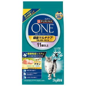 「使用方法」シニア猫がフードをいつでも食べられるように用意し、1日の量を与えてください。 給与量は11歳以上のシニア猫の平均的な栄養要求を基に作られています。 適切な体型を維持するために必要な量は、代謝量、体重、運動量、年齢や避妊・去勢の有...
