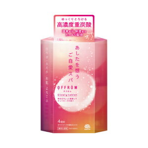 「使用方法」お風呂のお湯200Lに本品1錠(100g)を入れ、溶かしきってから入浴してください。 発泡中、まれに咳き込む場合があります。その際は換気をしてください。 重炭酸は泡が消えてもお湯に溶け込んでいるので、効果は長続きします。 溶かし...