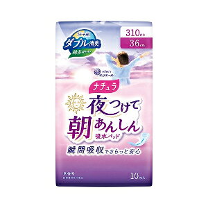 「使用方法」パック上部にあるミシン目に沿って開封し、取り出してください「成分」ポリエステル／ポリエチレン「使用上の注意」お肌に合わない時は医師に相談してください。使用後、トイレに流さないでください。使用後は適切な廃棄をこころがけましょう。「...