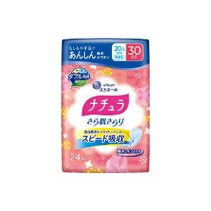 「使用方法」パック上部にあるミシン目に沿って開封し、取り出してください「成分」ポリエステル・ポリエチレン「使用上の注意」お肌に合わない時は医師に相談してください。使用後、トイレに流さないでください。「問い合わせ先」大王製紙株式会社「TEL」...
