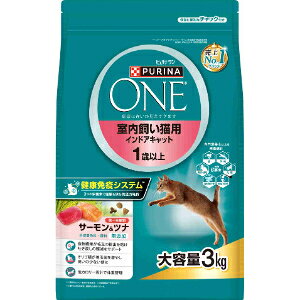 「使用方法」猫は1日を通して食べることを好みます。フードを2-3回に分けるか、いつでも食べられるように用意し、1日の量を与えてください。毎日、清潔な容器に新鮮な飲み水を与えましょう。 給与量は成猫の平均的な栄養要求を基に作られています。適切...