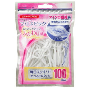 「使用方法」1・ゆっくりと前後に動かしながら歯と歯の間に挿入します。 2・歯の側面に沿うように左右に動かし、歯垢を取ります。 歯間に詰まった食べカスはピックで取り除いてください。「成分」・柄の材質：ポリスチレン ・糸の材質：ポリエステル「使...