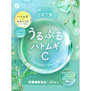 「使用方法」栄養補助食品として1日1〜2本を目安に、水やお湯に溶かして、またはそのままお召し上がりください。「成分」ハトムギエキス末（国内製造）、アセロラ末（アセロラ、デキストリン）、有機ハトムギ末、ハトムギ外皮エキス末 【栄養成分】 10...