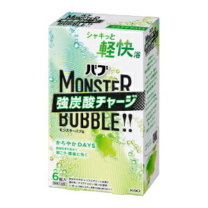 「使用方法」使い方 浴槽の湯（150〜200 L）に、1錠溶かしきってから入浴してください。 発泡中の錠剤を顔に近づけると、まれにせき込む場合があります。 泡が消えた後も炭酸ガスが湯に溶け込んでいるので、効果は長続きします。 溶かしてから2...