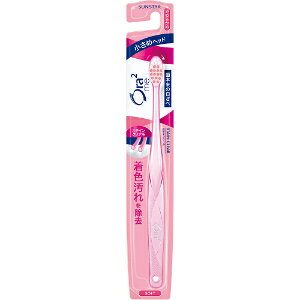 ※ハブラシの色の指定はできません。 小さくて薄いヘッドとロングネックで 女性の小さなお口でも無理なくみがくことができます。 断面が四角い「ステインクリア毛」がハミガキ剤をしっかり 保持して歯面上を運び、効果的にステインを除去します。 3色の...