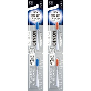 ※商品の色は指定できません。「使用方法」＊使用後は、ブラシをよく洗い、水気を切って保管してください。 ＊ブラシは先端がひらいたら効果的に歯垢を取り除く能力が落ちますので、交換してください。「成分」柄の材質：ポリアセタール 毛の材質：ナイロン...