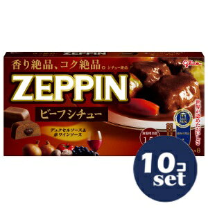「使用方法」1・作り方・にんじんをよく炒めます。2・水700ml　弱火〜中火　水を入れ、煮込む　あくを取り、牛肉がやわらかくなるまで煮込みます(沸騰後約30分間)。一口大に切ったじゃがいもを加え、さらに煮込みます(約10分間)。3・火を止め...