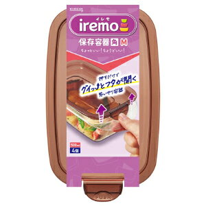 「使用方法」余った食材の保存に使用「成分」ポリプロピレン「使用上の注意」購入後は洗浄してからご使用下さい。火の近くや直火での使用はお控え下さい「問い合わせ先」株式会社クレハお客様相談室「TEL」0120-03-90809:30-12:00,...