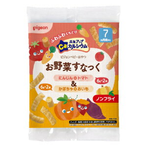 「使用方法」月齢は目安です。段階的に進めてください。 安全のため、お子さまの口に無理なく入る大きさに小さく割ってから与えてください。「成分」【お野菜すなっく（にんじん+トマト）】コーングリッツ（国内製造）、うるち米（国産）、野菜粉末（にんじ...
