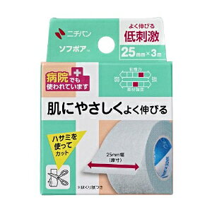 「使用方法」皮ふを清潔にし、よく乾かしてからご使用ください。「成分」ポリウレタン不織布　アクリル系粘着剤「使用上の注意」・皮ふを清潔にし、よく乾かしてからご使用ください。 ・キズぐちには直接貼らないでください。 ・皮ふ刺激の原因になりますの...