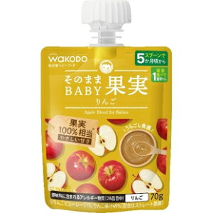「使用方法」「成分」【原材料】りんご濃縮ピューレー（チリ製造）、りんご濃縮果汁、でん粉、寒天／酸味料、酸化防止剤（V.C） 【栄養成分（1袋70g当たり）】エネルギー：40kcal、たんぱく質：0.07g、脂質：0g、炭水化物：10g、食塩...