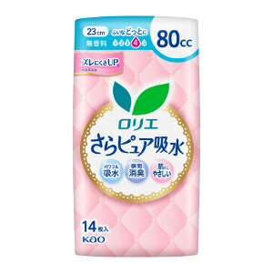 「使用方法」汚れたパッドは早くとりかえてください。「成分」構成材料 表面材：ポリオレフィン・ポリエステル系不織布「使用上の注意」使用上の注意 ・トイレに流さないでください。 ・適切な廃棄をこころがけましょう。 ・お肌に合わない時は医師に相談...