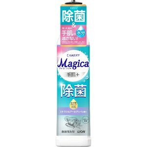 「使用方法」必ずご使用前に表示をお読みください 使用量の目安：水(40ml程度)を含んだスポンジ等に洗剤を適量(1〜2ml)とり、軽く泡立ててご使用ください(料理用小さじ1杯は約5ml)「成分」界面活性剤(25％ アルキルアミンオキシド、ア...