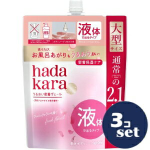 「使用方法」お湯を含ませたタオルやスポンジなどに適量（約2プッシュ）を取り、よく泡立ててからお使いください。「成分」水、PG、ミリスチン酸、ラウリン酸、水酸化K、パルミチン酸、アクリル酸アルキルコポリマー、ラウリルベタイン、香料、フェノキシ...