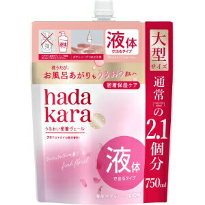「使用方法」お湯を含ませたタオルやスポンジなどに適量（約2プッシュ）を取り、よく泡立ててからお使いください。「成分」水、PG、ミリスチン酸、ラウリン酸、水酸化K、パルミチン酸、アクリル酸アルキルコポリマー、ラウリルベタイン、香料、フェノキシ...