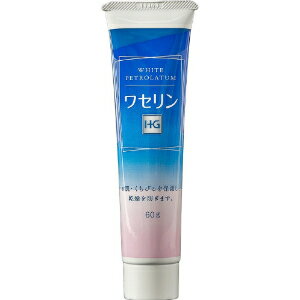 皮膚、口唇を保護する 皮膚、口唇の乾燥を防ぐ ワセリンは酸処理を伴わない 精製方法により不純物を除去しております 刺激が少なく肌にやさしいワセリンです 乾燥肌の方もお使い頂けます ■使用方法 そのまま適量を皮膚に塗布してお使いください。 ■...