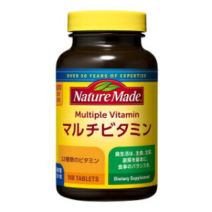 1日1粒で12種類のビタミンの栄養所要量をクリアできます。 食生活のバランスが気になる方に。 「マルチビタミン」 性別・年齢別で1人1日あたりに、どのビタミンをどれくらい 摂ったらよいかを知る目安となるのが「栄養所要量」です。 この栄養所要...