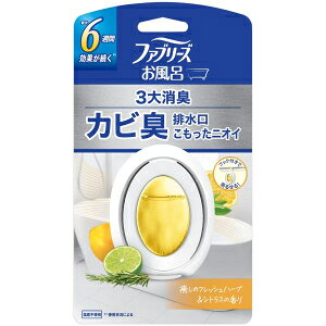 「使用方法」使用方法：1.パッケージから製品を取り出し、両方の親指で裏面の水色のボタンをしっかり押し込む。2.浴室内のシャンプーラックや窓枠など平らな安定した場所に置いて使用してください。3.タオルハンガーや物干し竿のように安定した状態で吊...