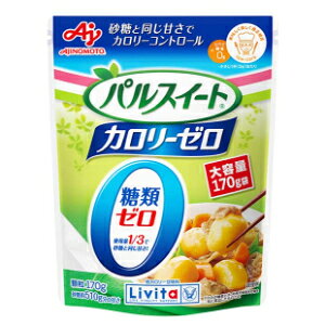パルスイート カロリーゼロは、食事を管理し、カロリー摂取を 控えている方に適したカロリーゼロ・糖類ゼロの甘味料です。 おいしい甘さで、毎日のお料理や飲みものに 幅広くお使いいただけます。 主な甘さはアスパルテームによるものです。 小さじ1杯...